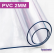 PVC RÍGIDO TRANSPARENTE ADESIVADO IMPRESSÃO UV PVC RÍGIDO TRANSPARENTE ...